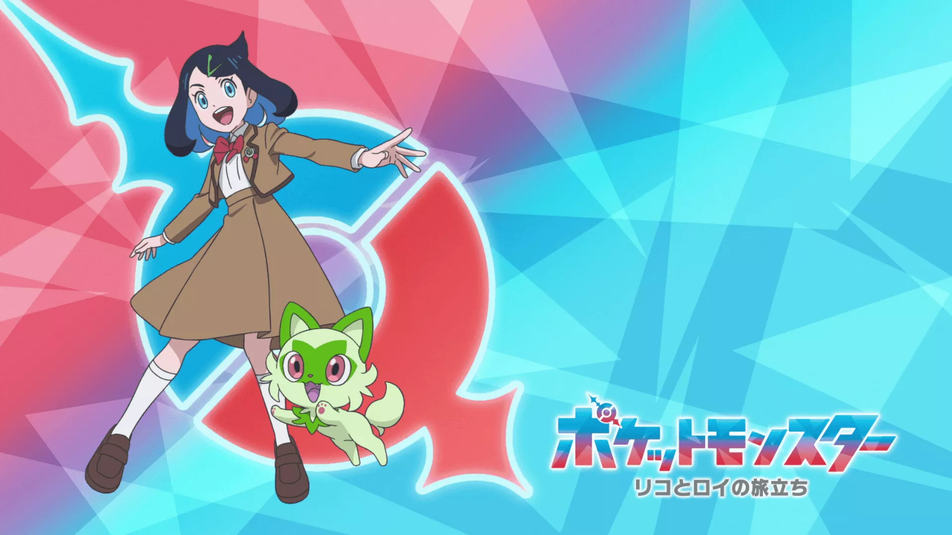 Liko Wallpapers - Wallpaper Cave