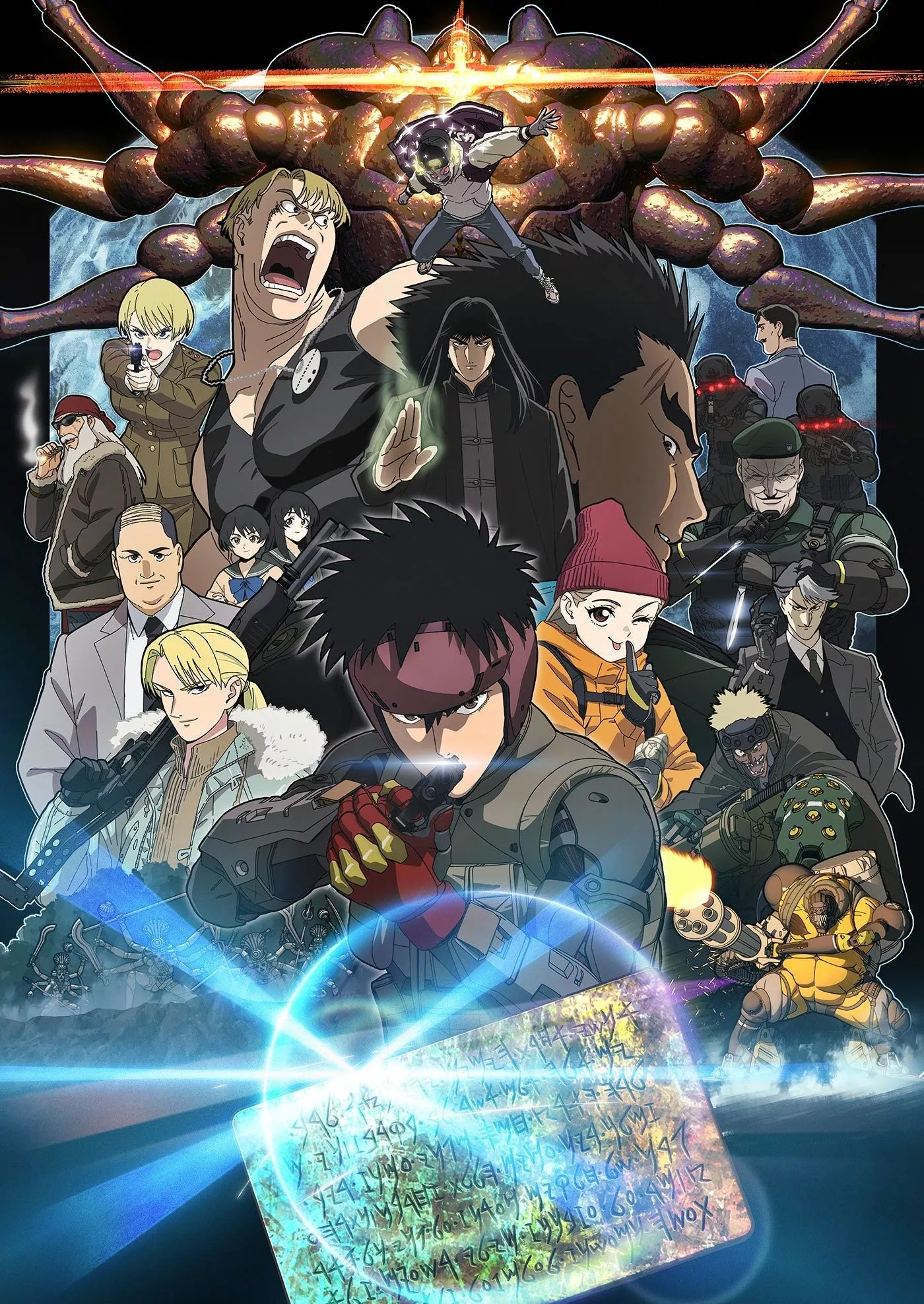 Spriggan Wallpapers - Wallpaper Cave