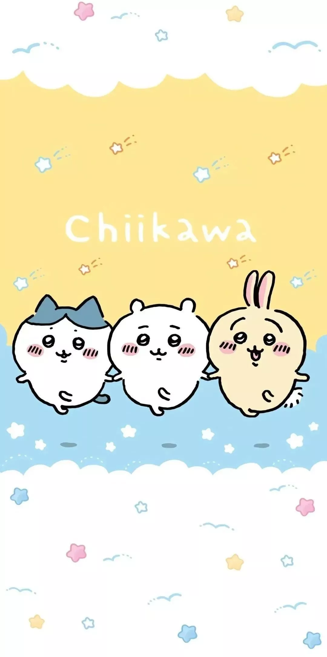 Chiikawa Phone Wallpapers - Wallpaper Cave