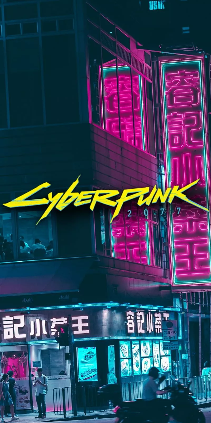 Cyberpunk City iPhone Wallpapers - Wallpaper Cave