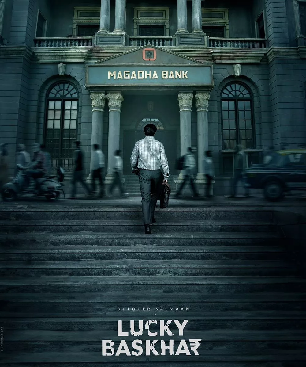 Lucky Bhaskar Wallpapers - Wallpaper Cave