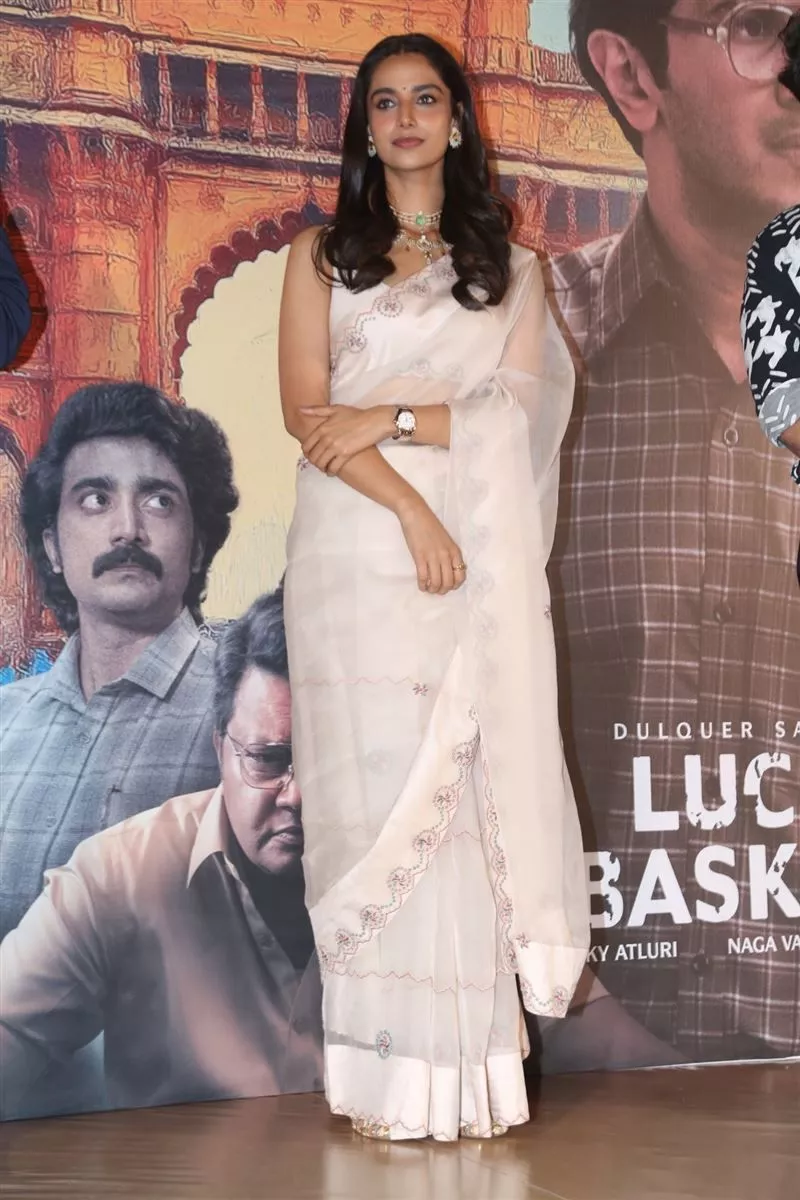 Lucky Bhaskar Wallpapers - Wallpaper Cave