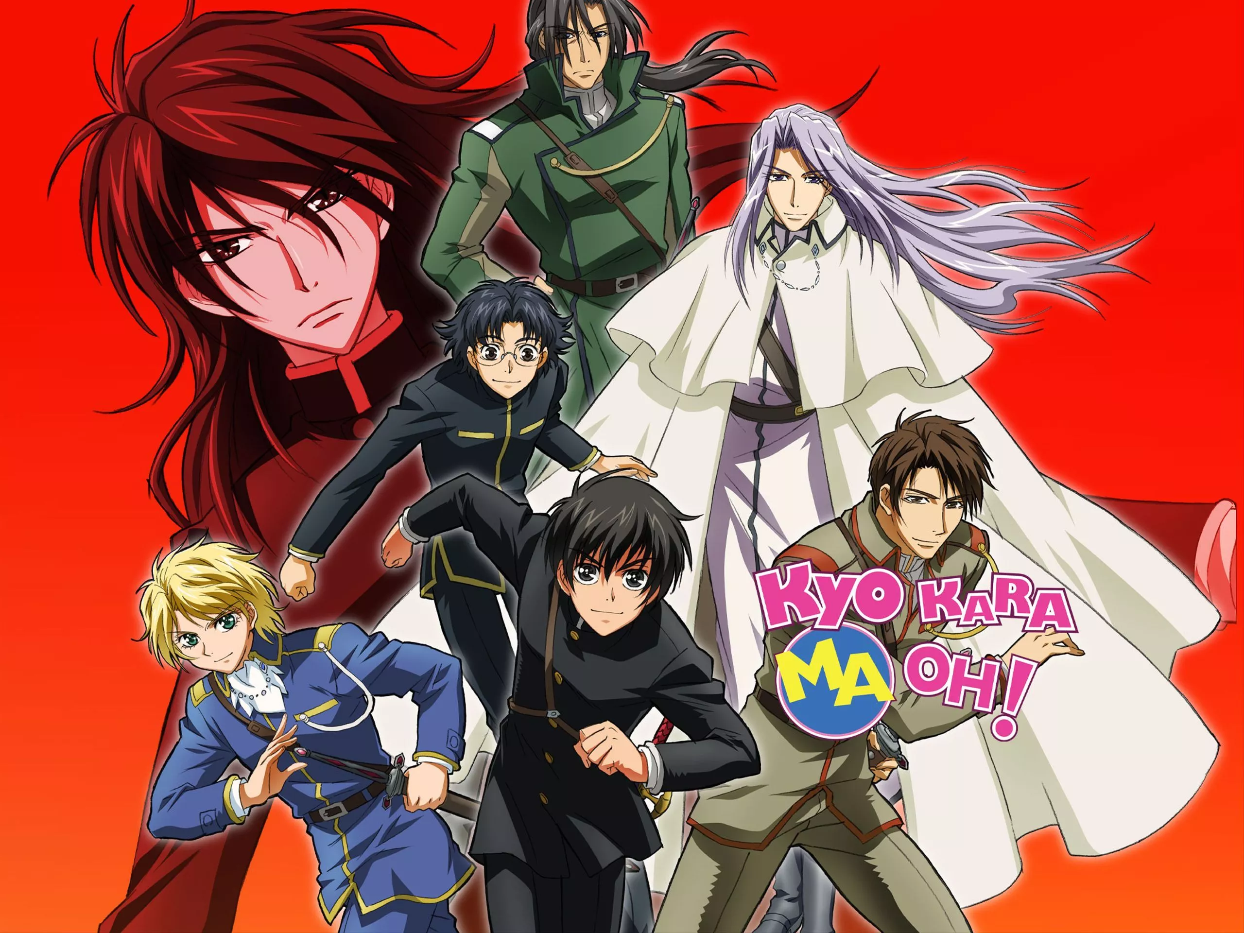 Kyo Kara Maoh! Wallpapers - Wallpaper Cave