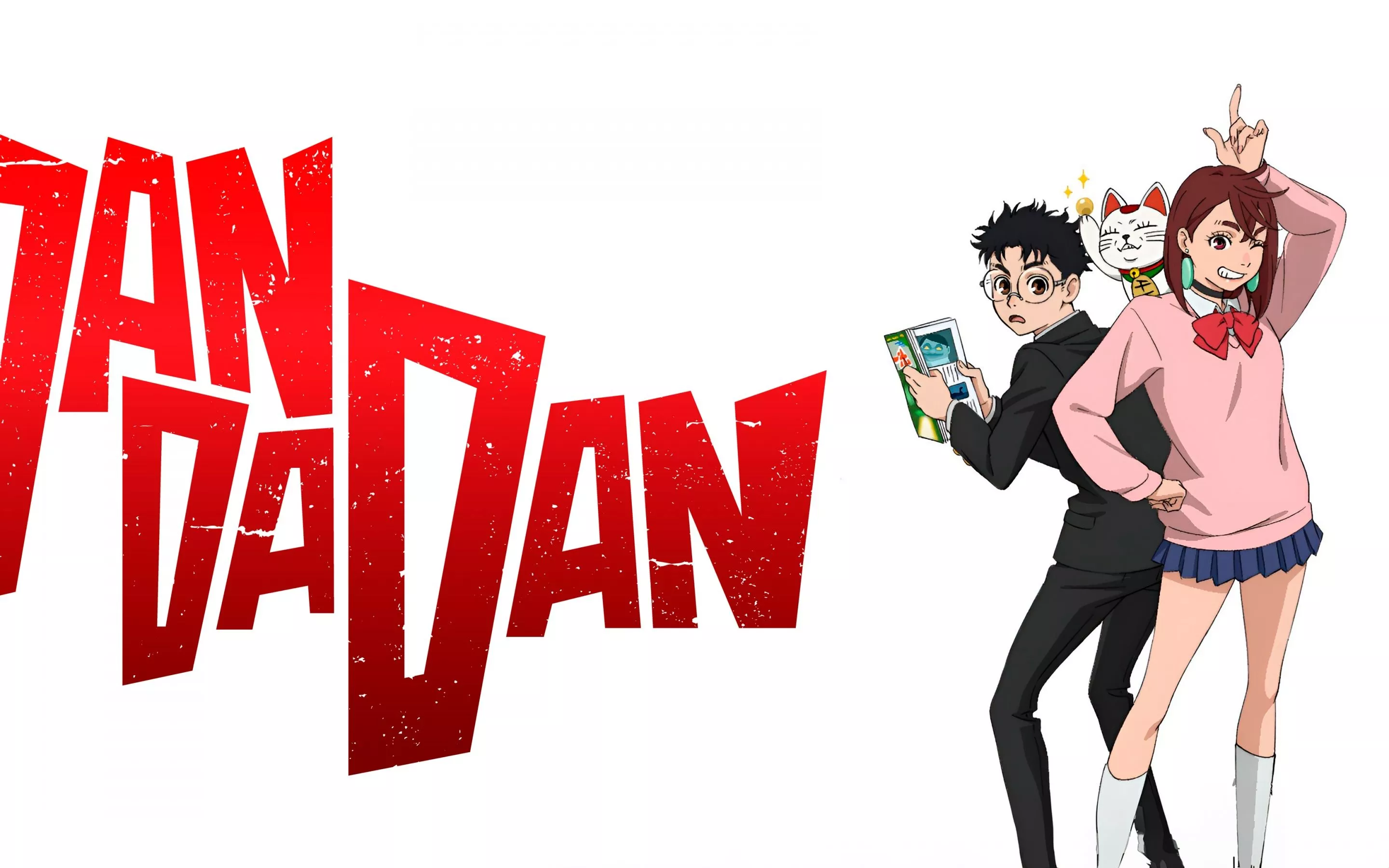 Dan Da Dan Anime Wallpapers - Wallpaper Cave