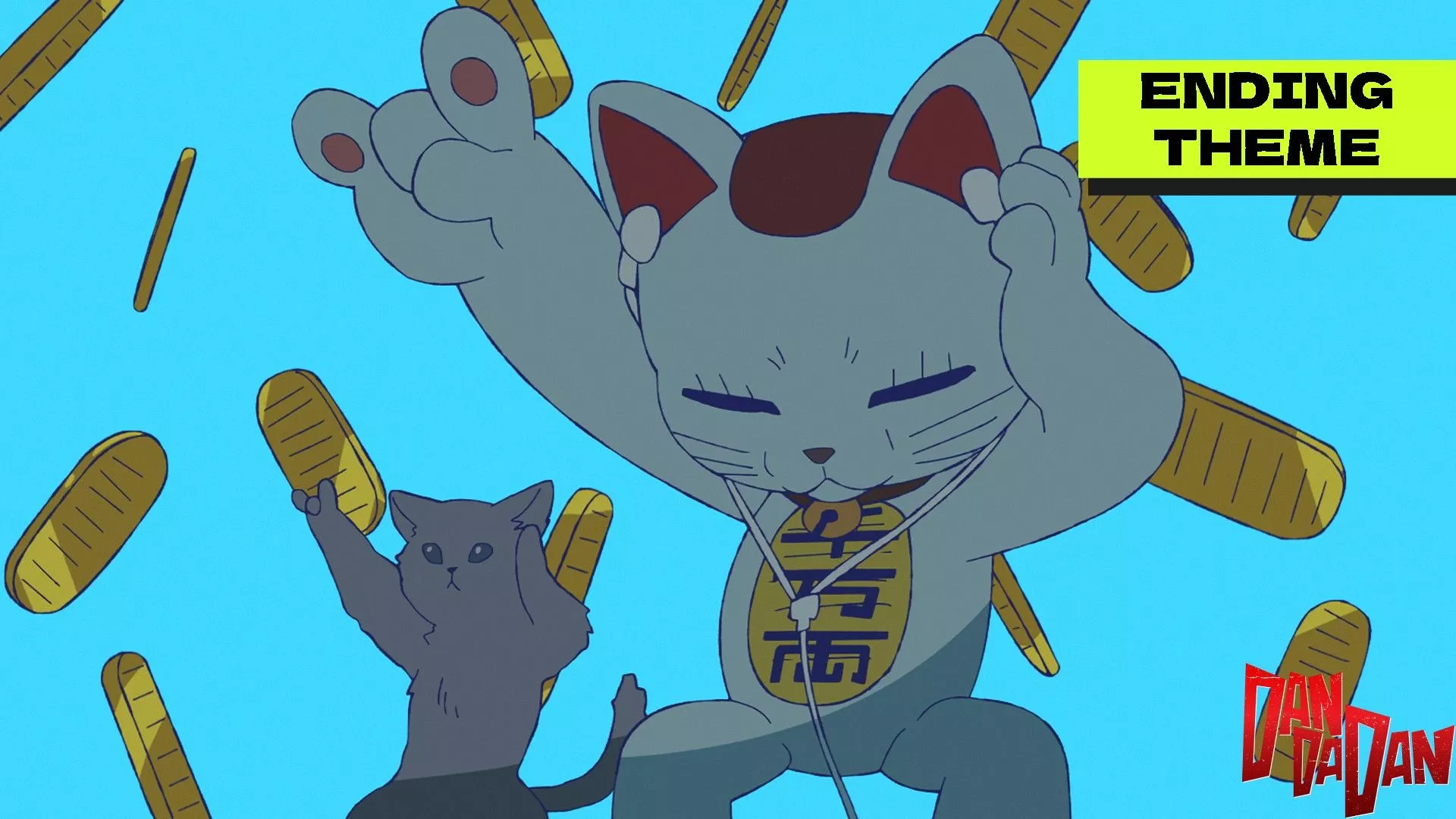 Dan Da Dan PFP Wallpapers - Wallpaper Cave