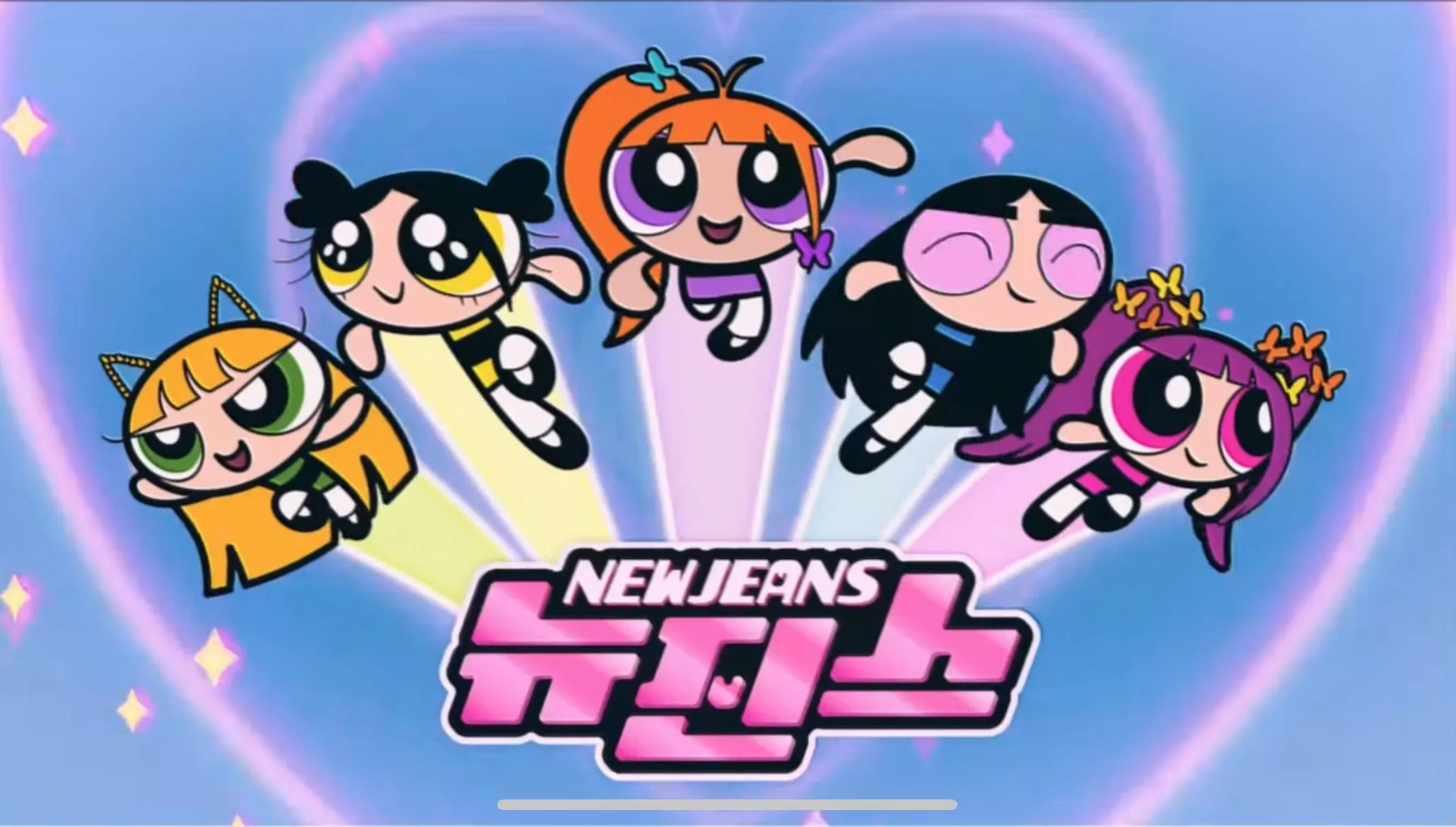 Powerpuff Girls Y2k Wallpapers - Wallpaper Cave