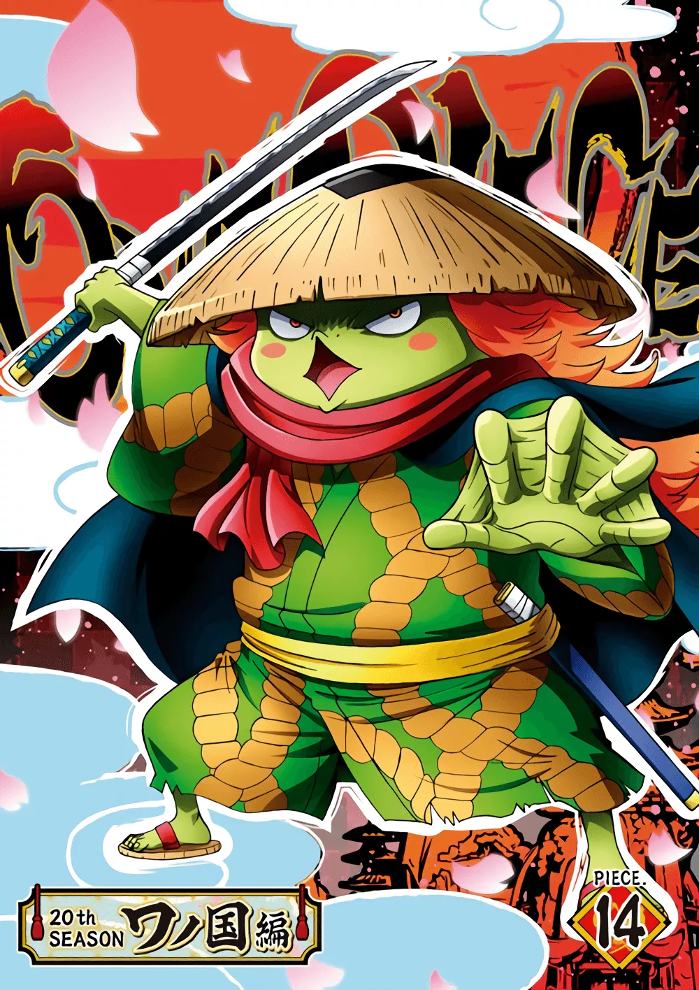 Kawamatsu Wallpapers - Wallpaper Cave