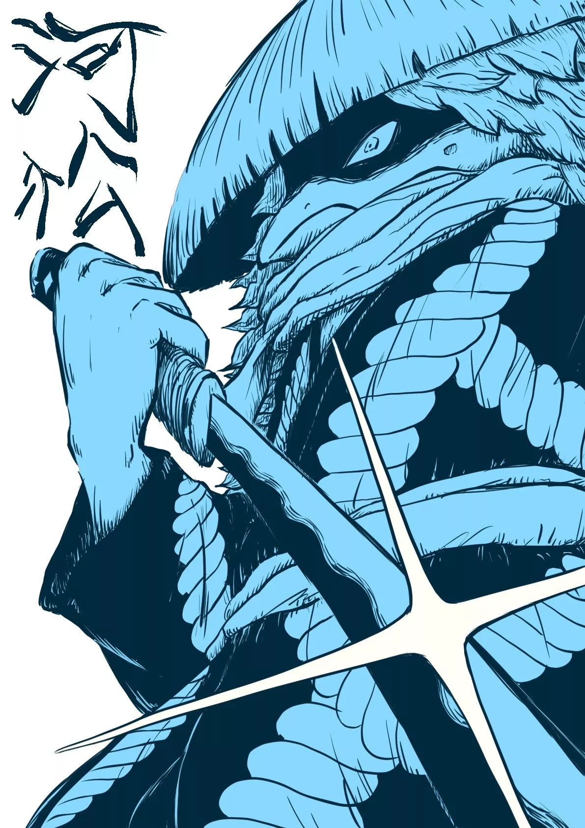 Kawamatsu Wallpapers - Wallpaper Cave