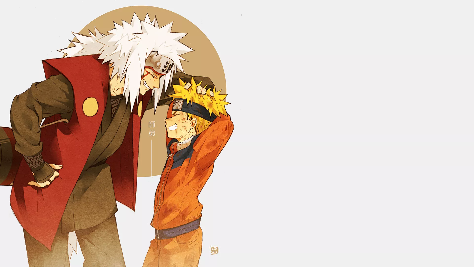 Naruto Ultrawide Wallpapers - Wallpaper Cave