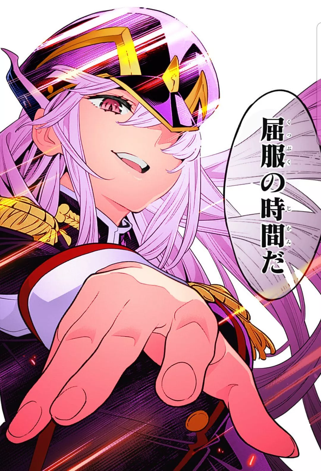 Kyouka Uzen Wallpapers - Wallpaper Cave