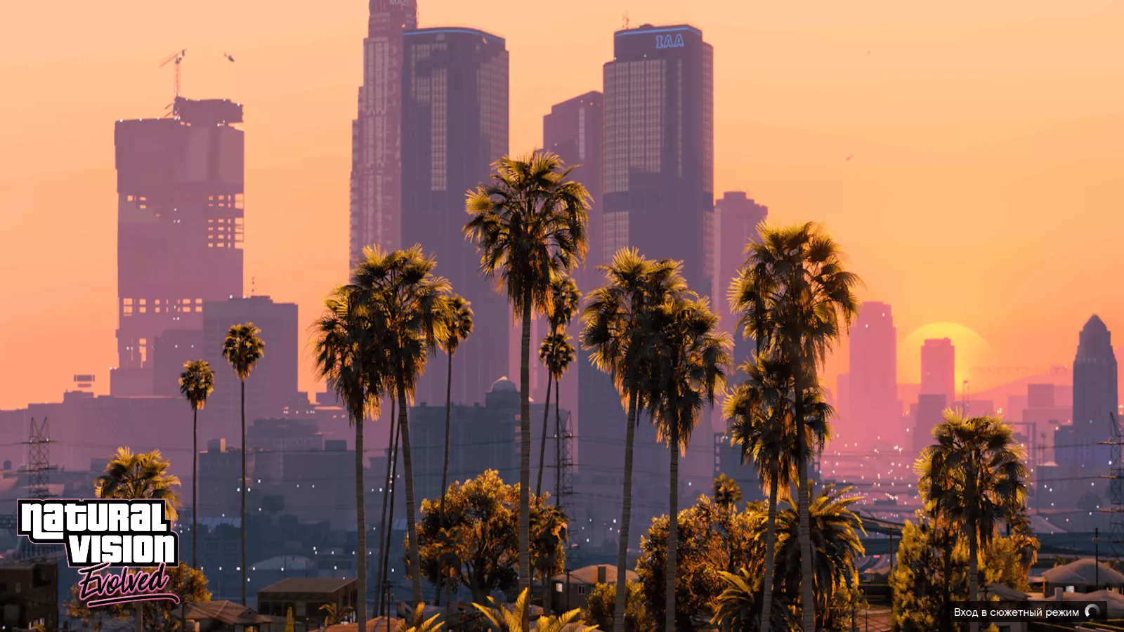 GTA Loading Screen Wallpapers - Wallpaper Cave