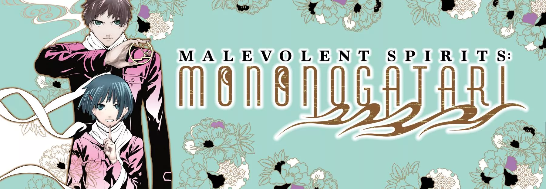Malevolent Spirits: Mononogatari Wallpapers - Wallpaper Cave