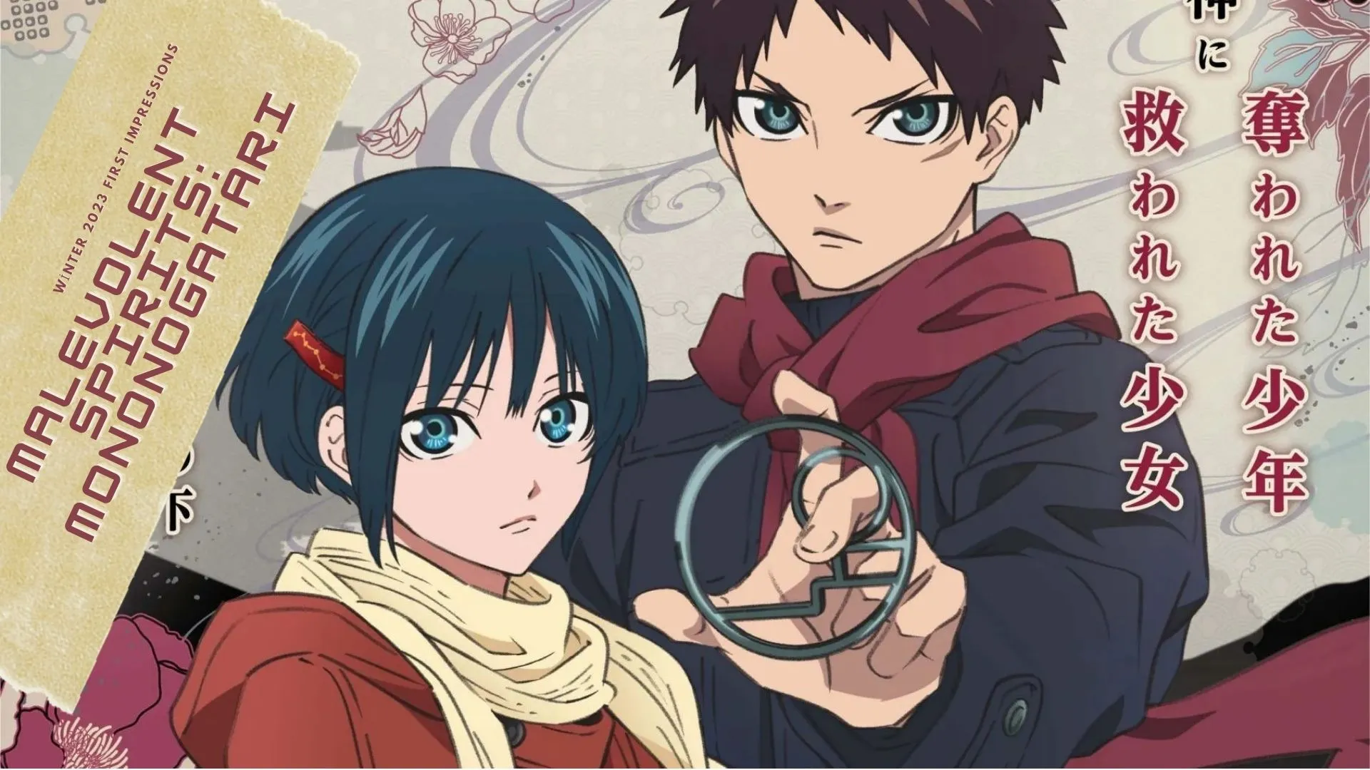 Malevolent Spirits: Mononogatari Wallpapers - Wallpaper Cave