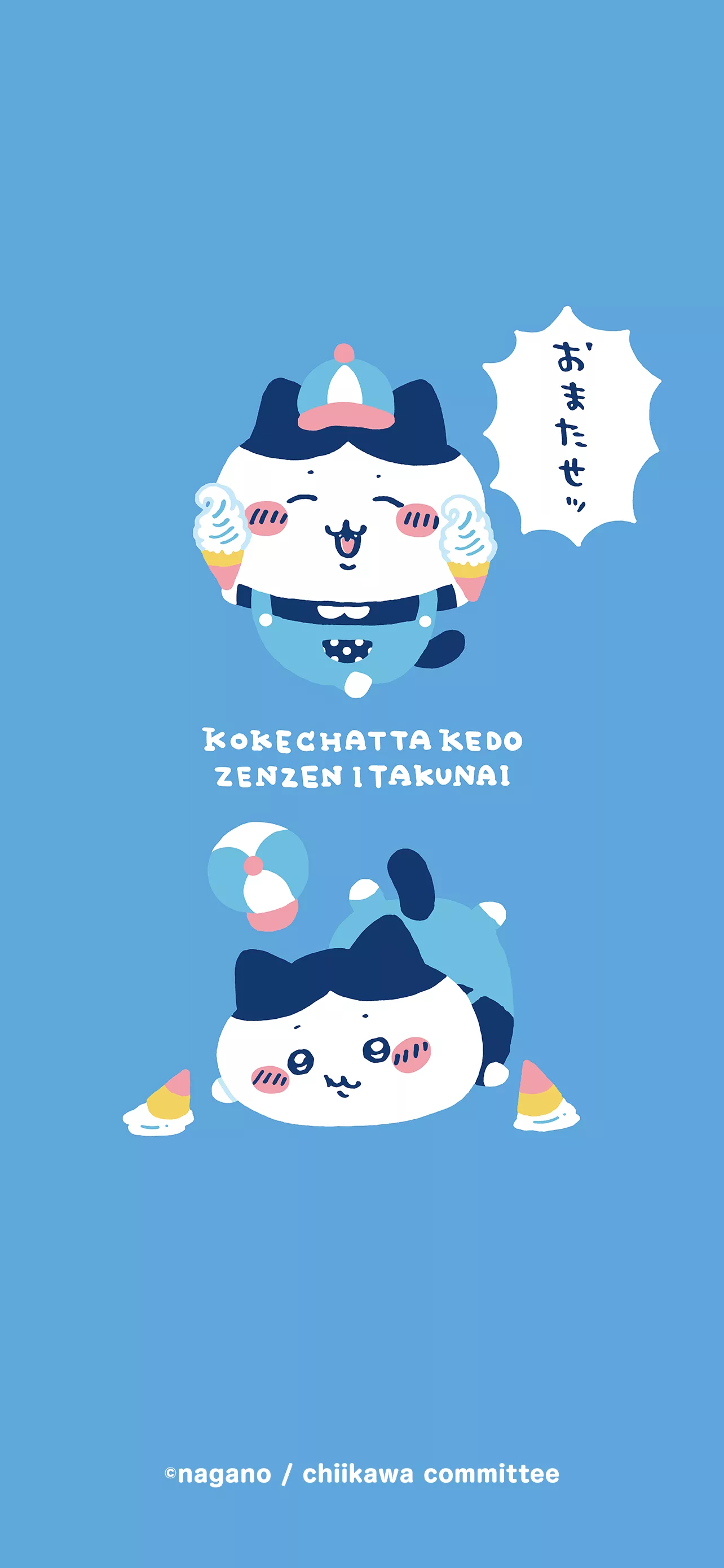 Hachiware Wallpapers - Wallpaper Cave