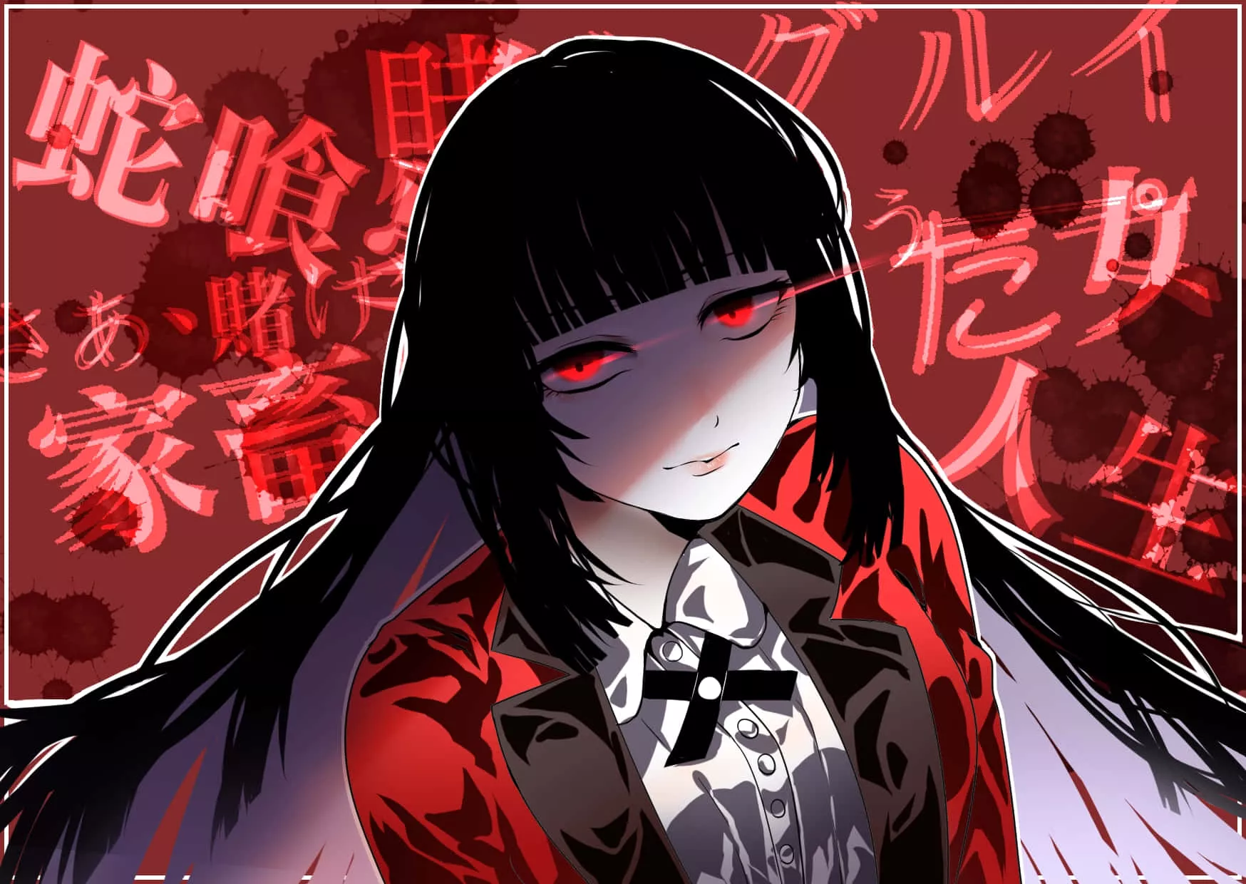 Anime Girl Red Eyes Wallpapers - Wallpaper Cave