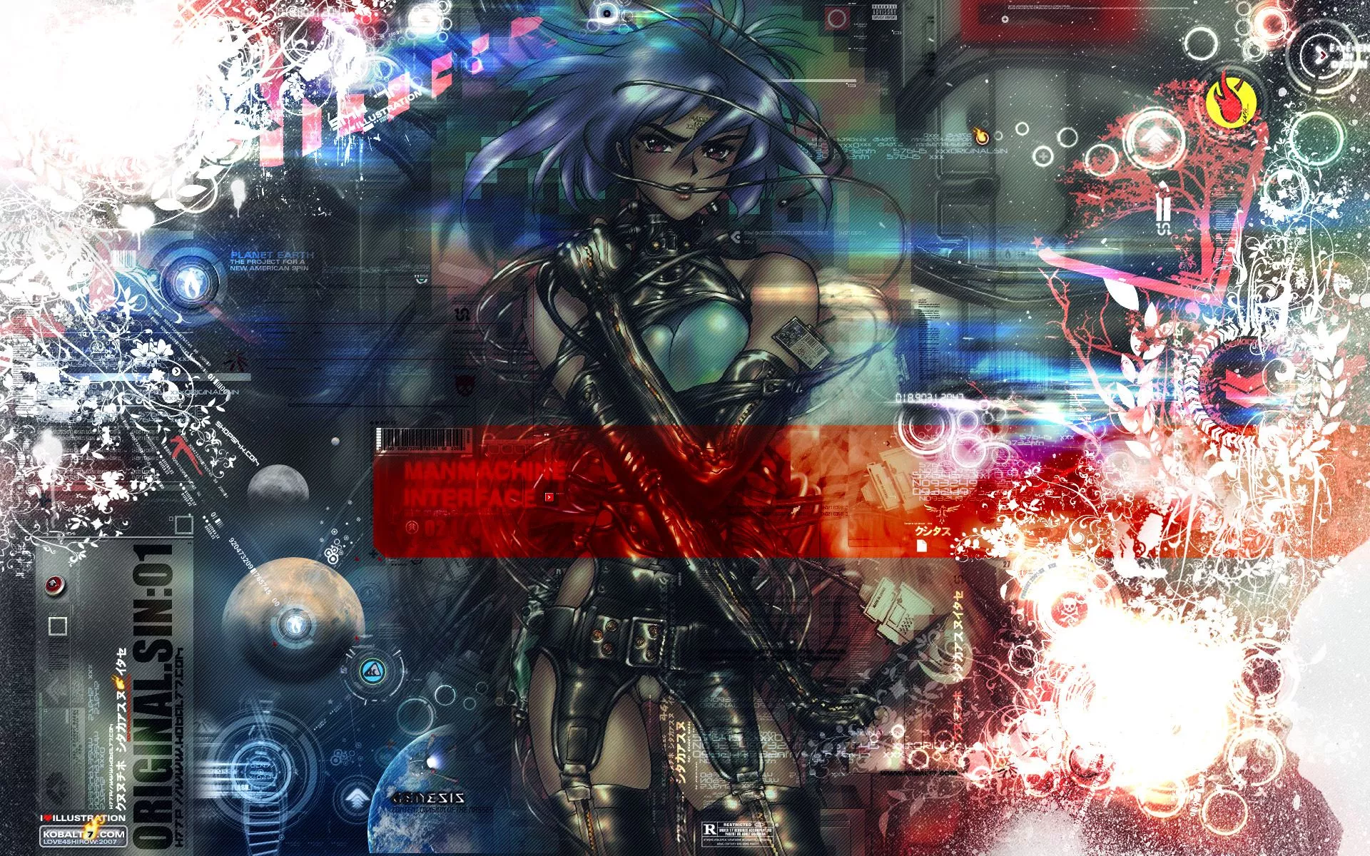 Masamune Shirow Wallpapers - Wallpaper Cave
