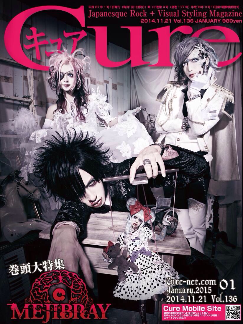 Mejibray Wallpapers - Wallpaper Cave
