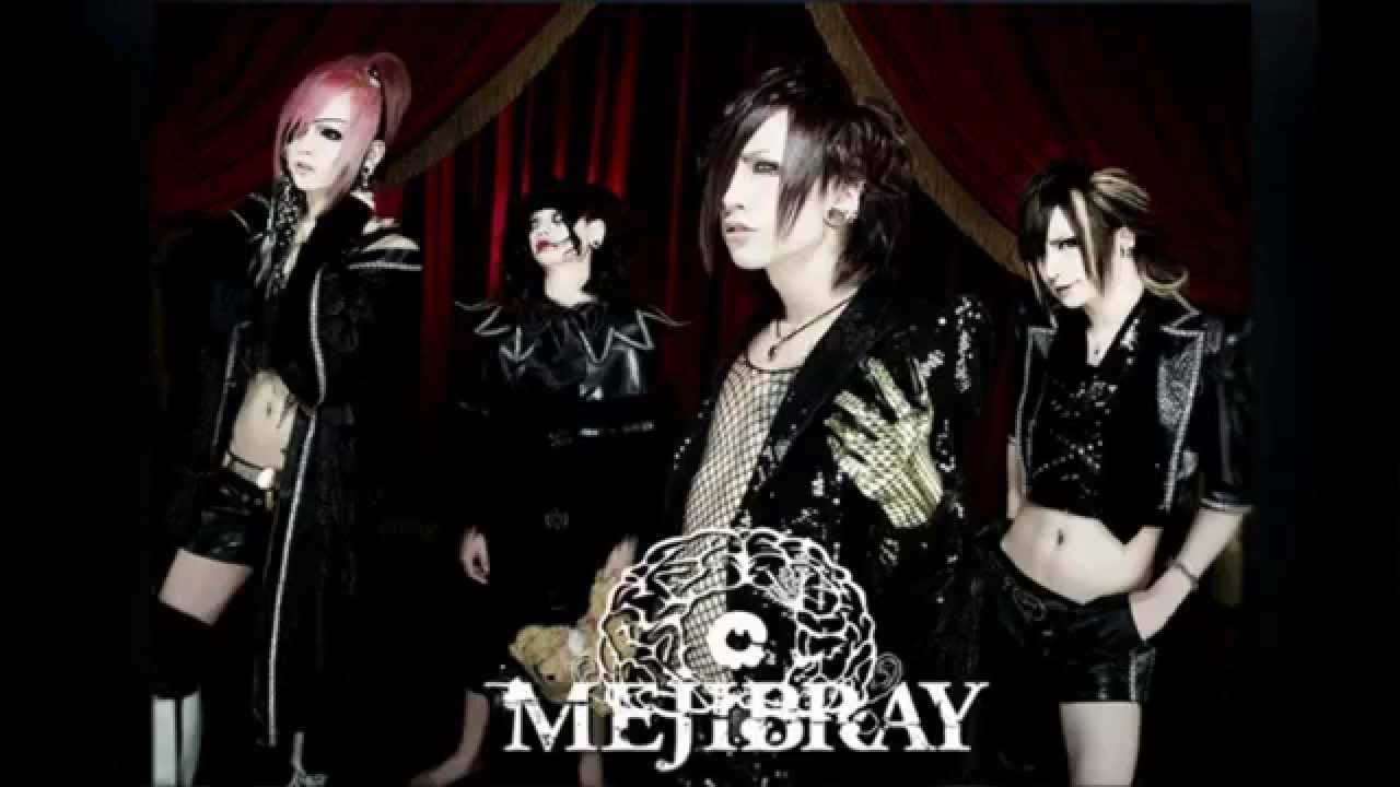 Mejibray Wallpapers - Wallpaper Cave