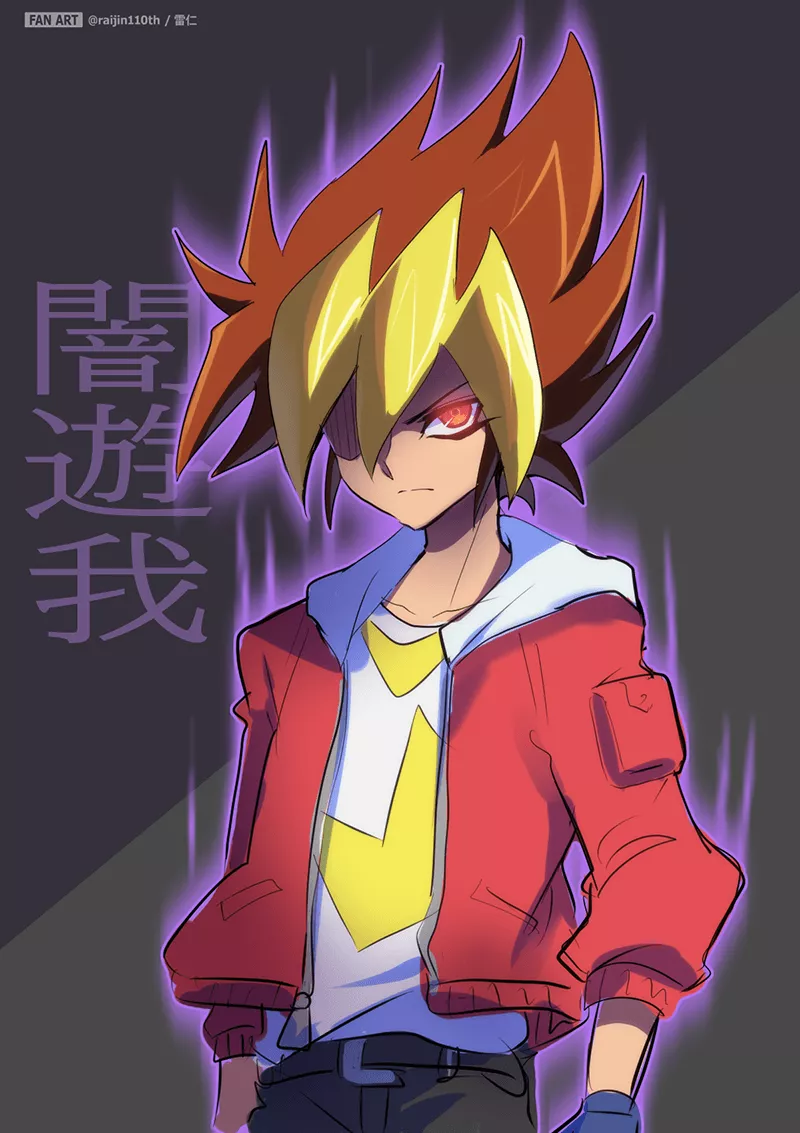 Yuga Ohdo Wallpapers - Wallpaper Cave