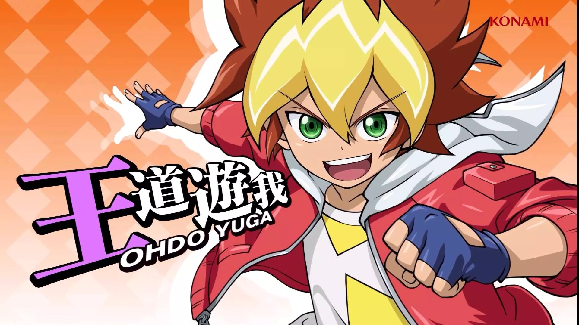 Yuga Ohdo Wallpapers - Wallpaper Cave