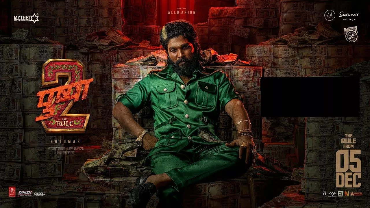 Pushpa 2: The Rule Wallpapers - Wallpaper Cave