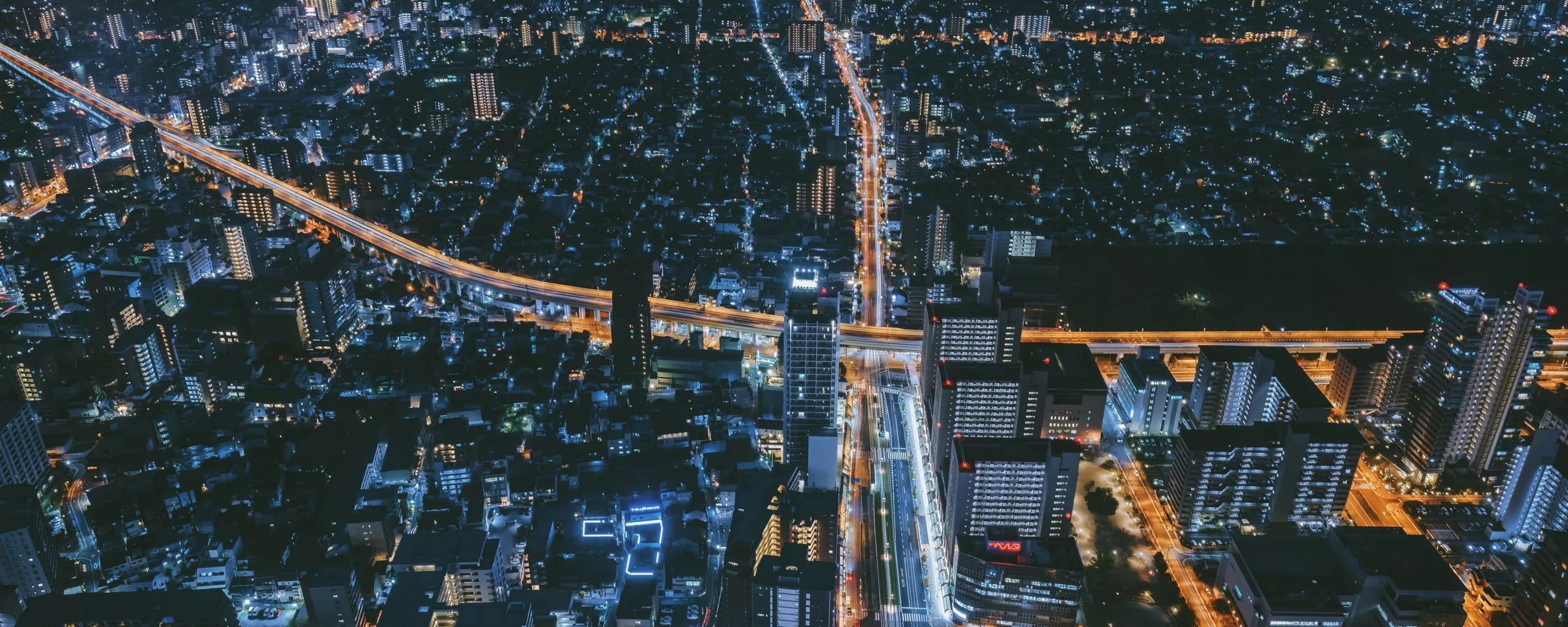 Japan Ultrawide Wallpapers - Wallpaper Cave