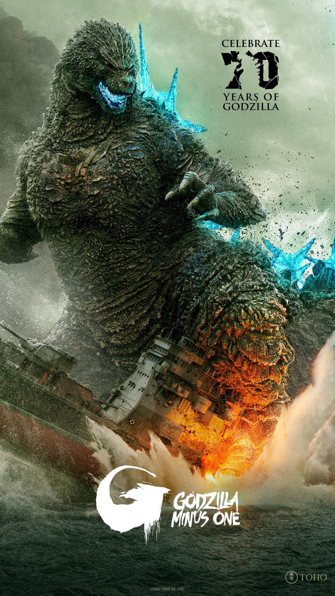 Godzilla Kong Phone Wallpapers - Wallpaper Cave