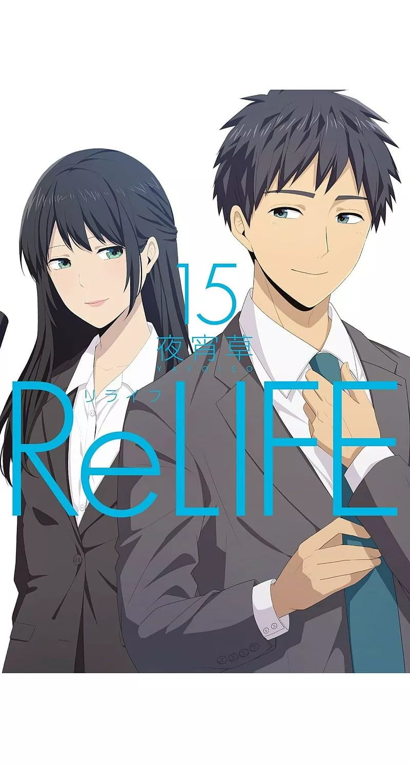 ReLIFE Phone Wallpapers - Wallpaper Cave