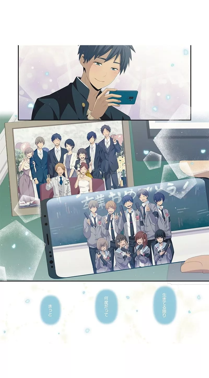 ReLIFE Phone Wallpapers - Wallpaper Cave