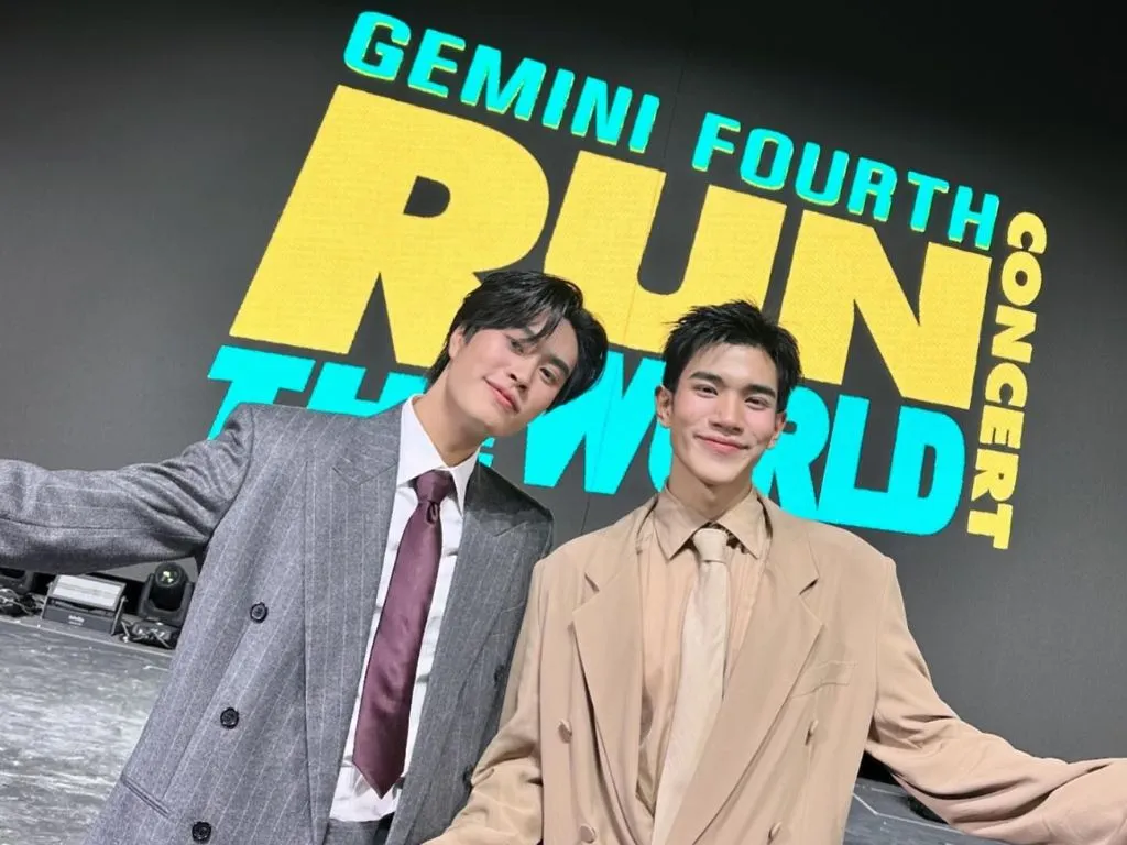 Gemini And Fourth Wallpapers - Wallpaper Cave