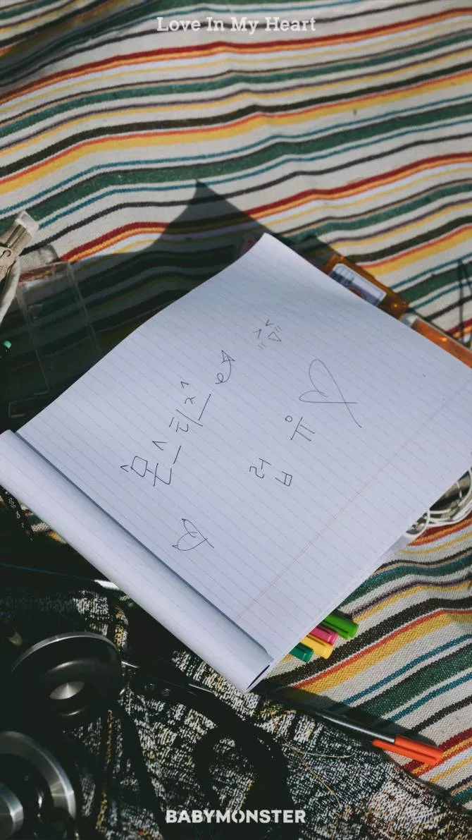 BabyMonster Love In My Heart Wallpapers - Wallpaper Cave