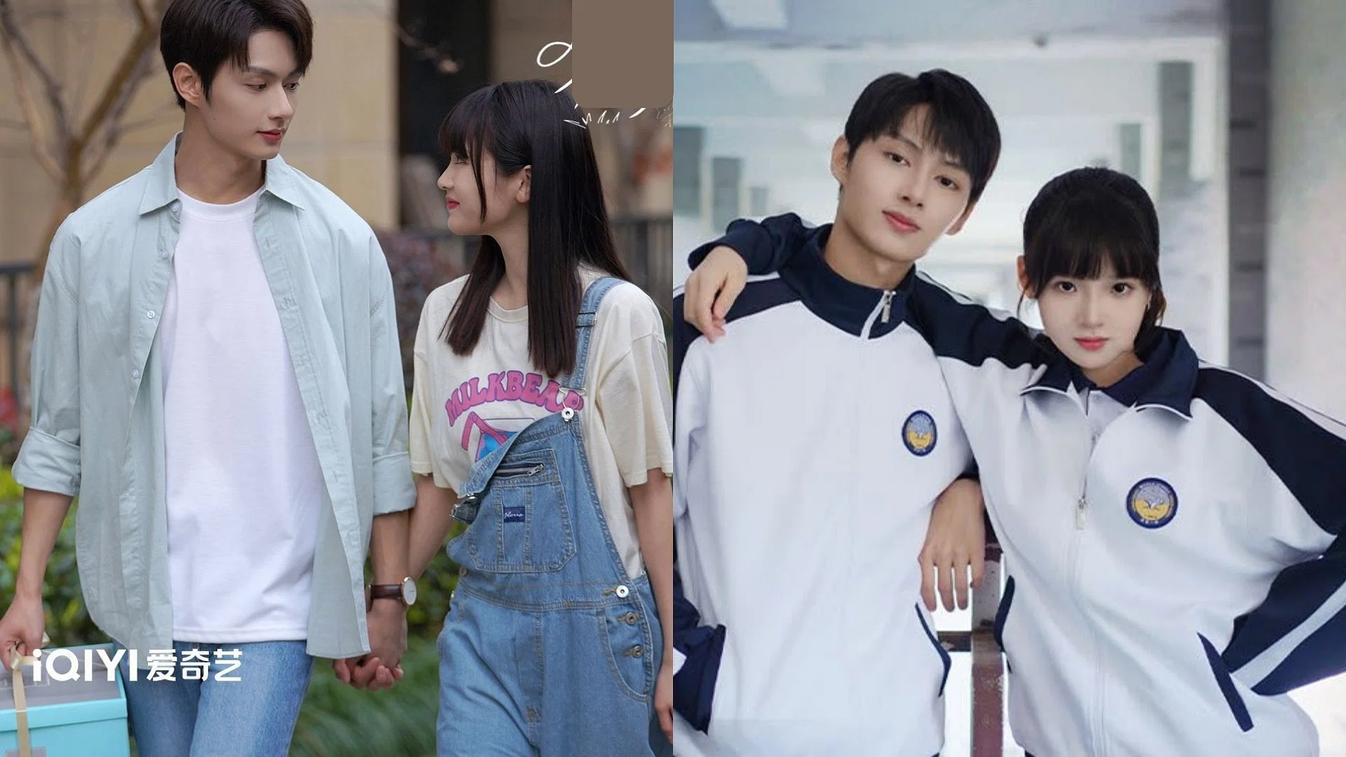 Wen Junhui Wallpapers - Wallpaper Cave