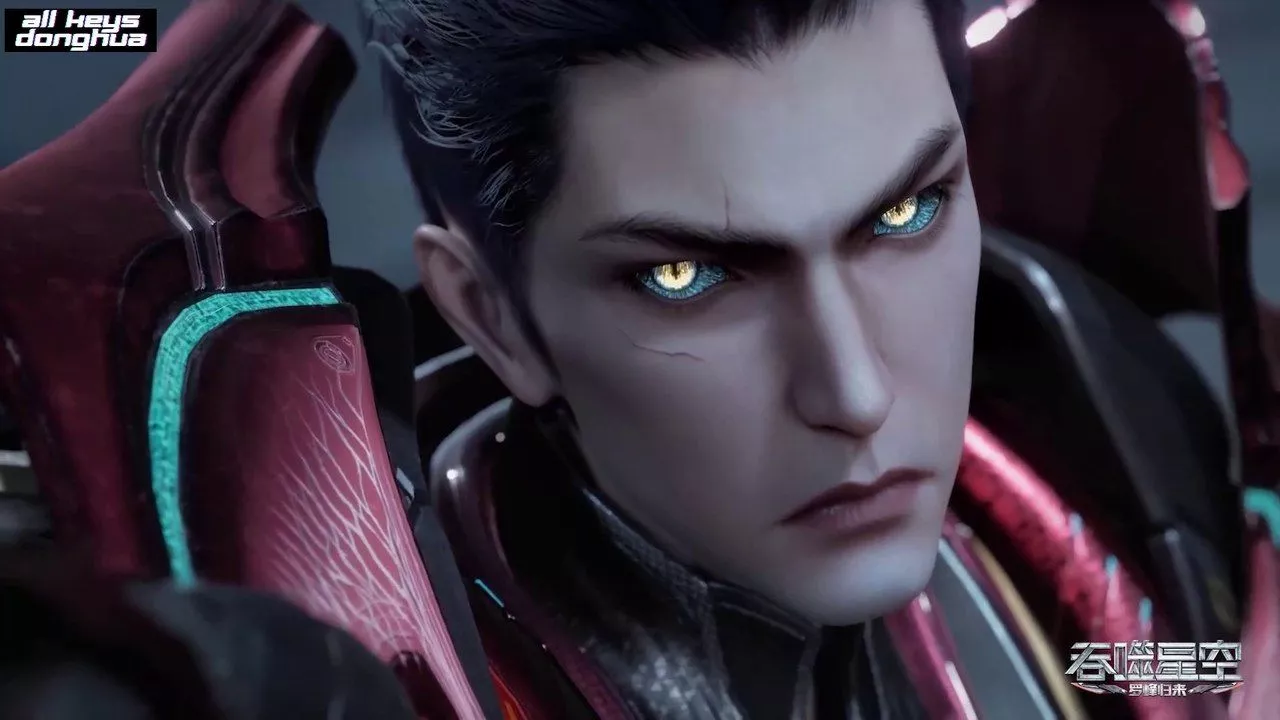 Swallowed Star Luo Feng Wallpapers - Wallpaper Cave