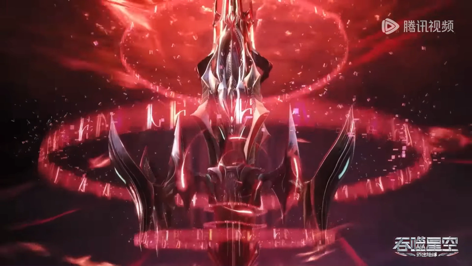 Swallowed Star Luo Feng Wallpapers - Wallpaper Cave