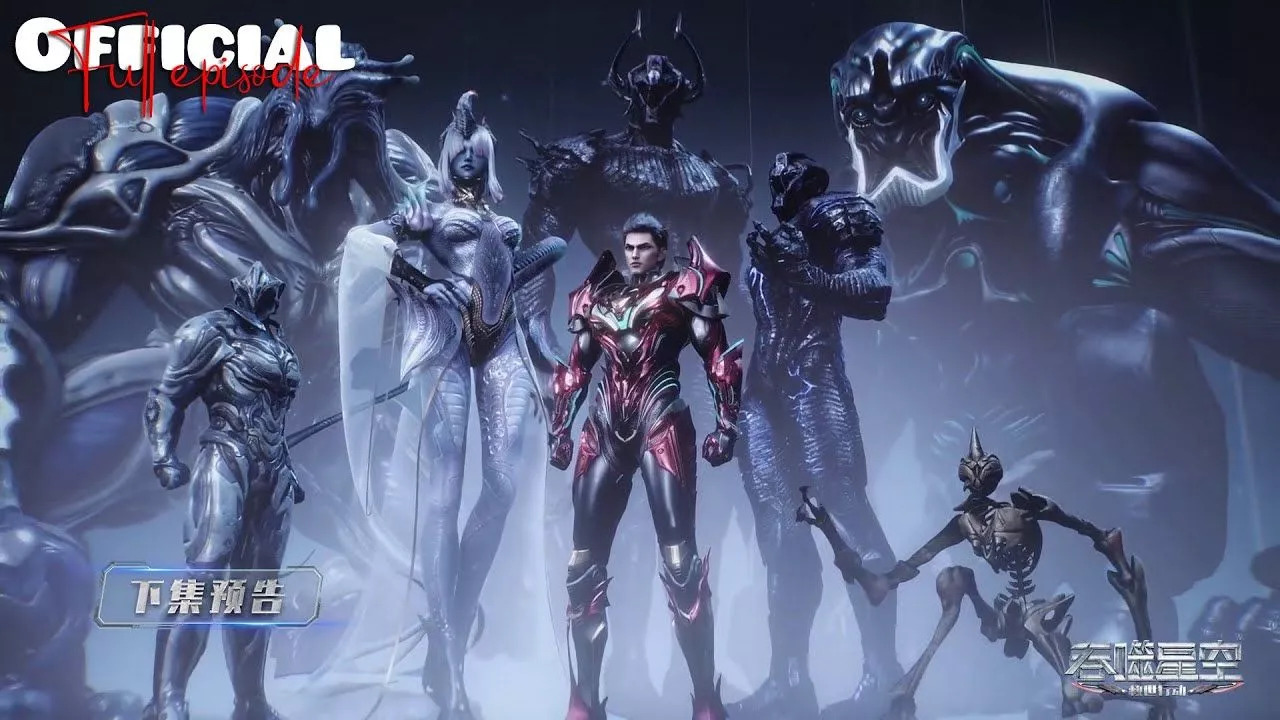 Swallowed Star Luo Feng Wallpapers - Wallpaper Cave