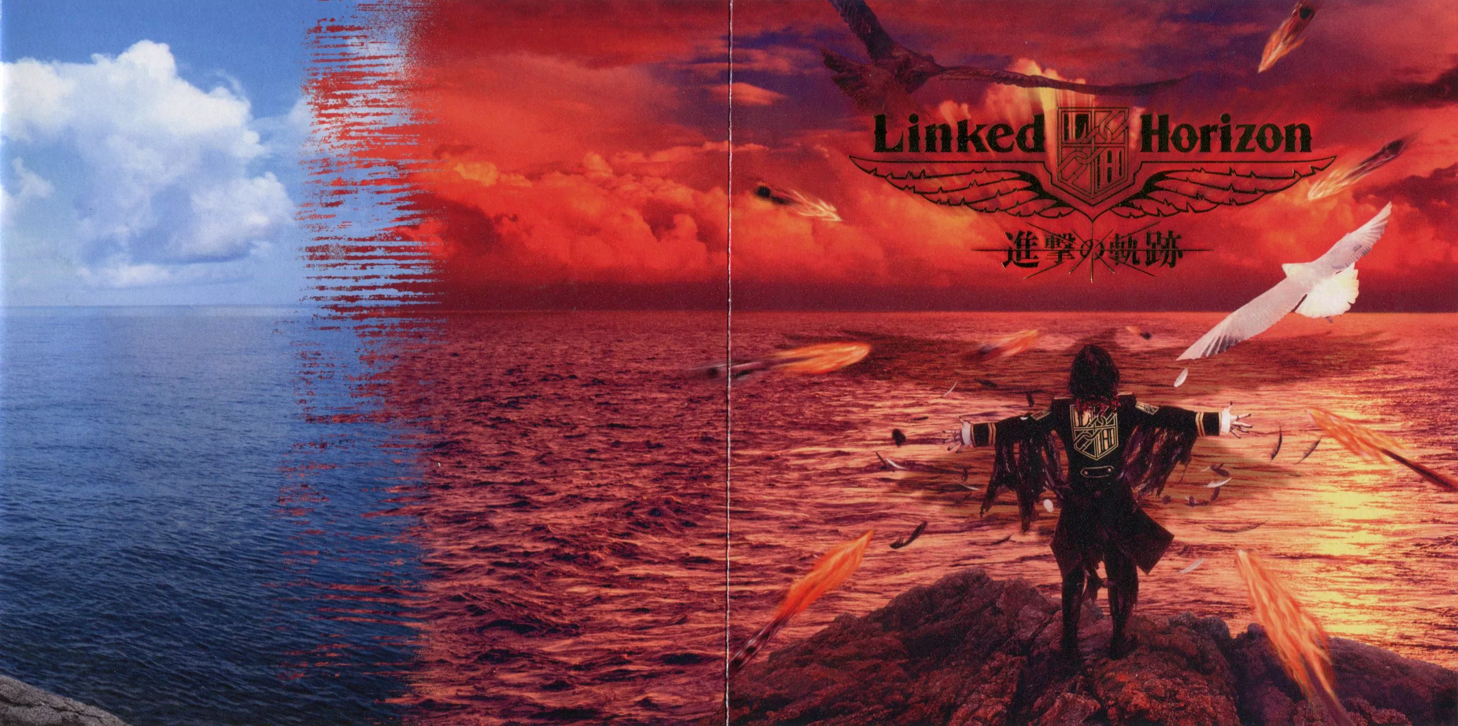 Linked Horizon Wallpapers - Wallpaper Cave
