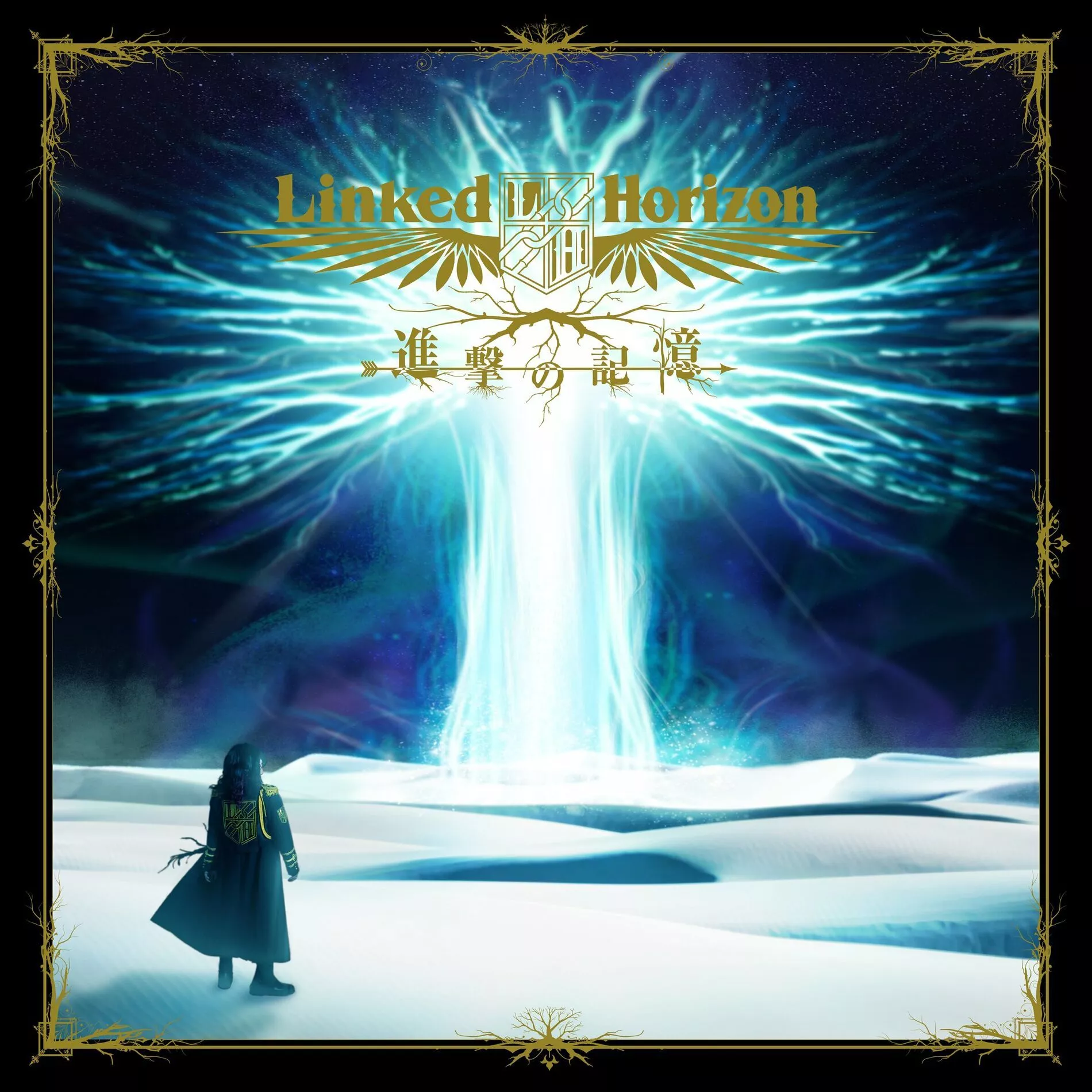 Linked Horizon Singer Wallpapers - Wallpaper Cave