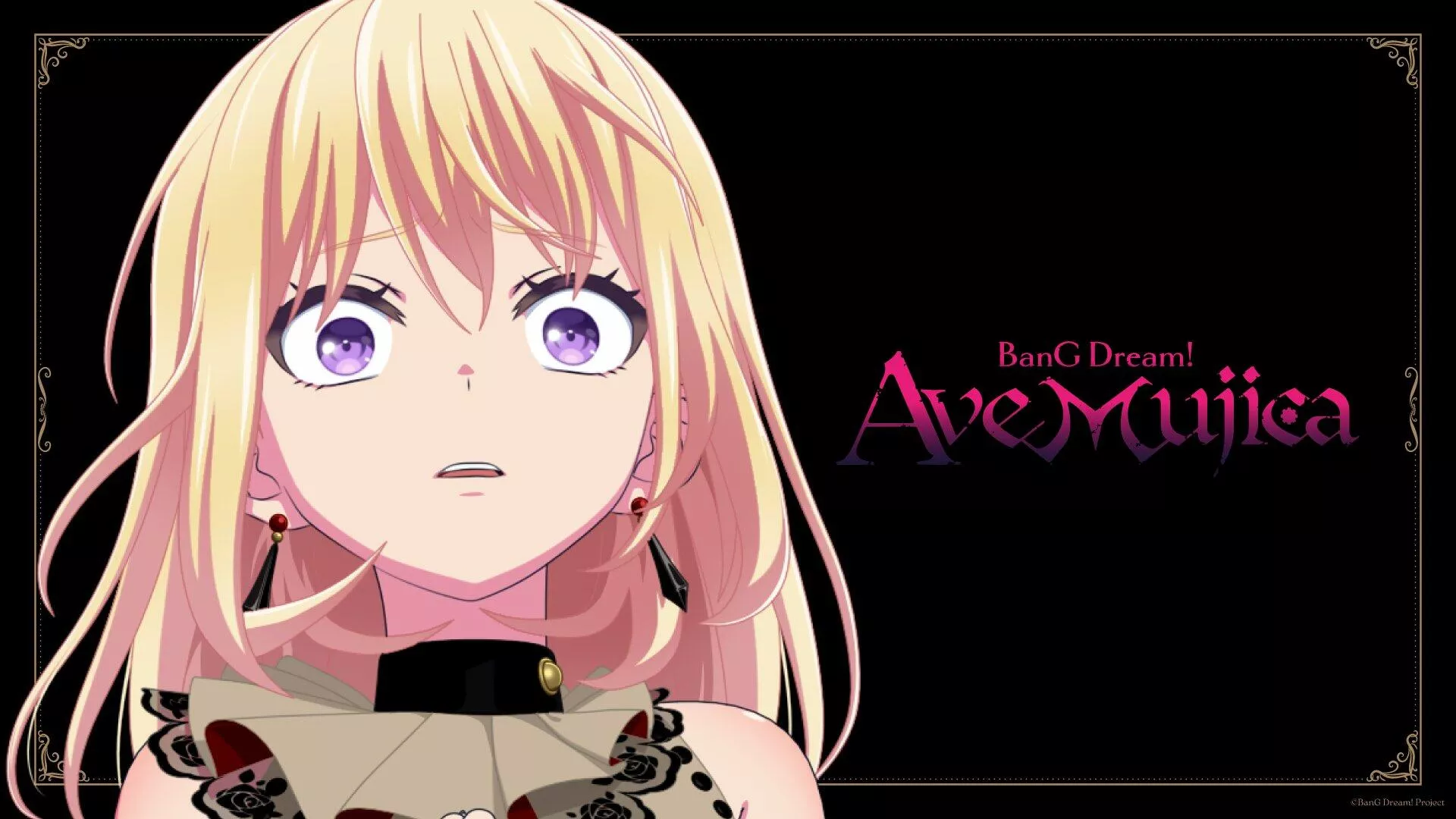 Ave Mujica Wallpapers - Wallpaper Cave