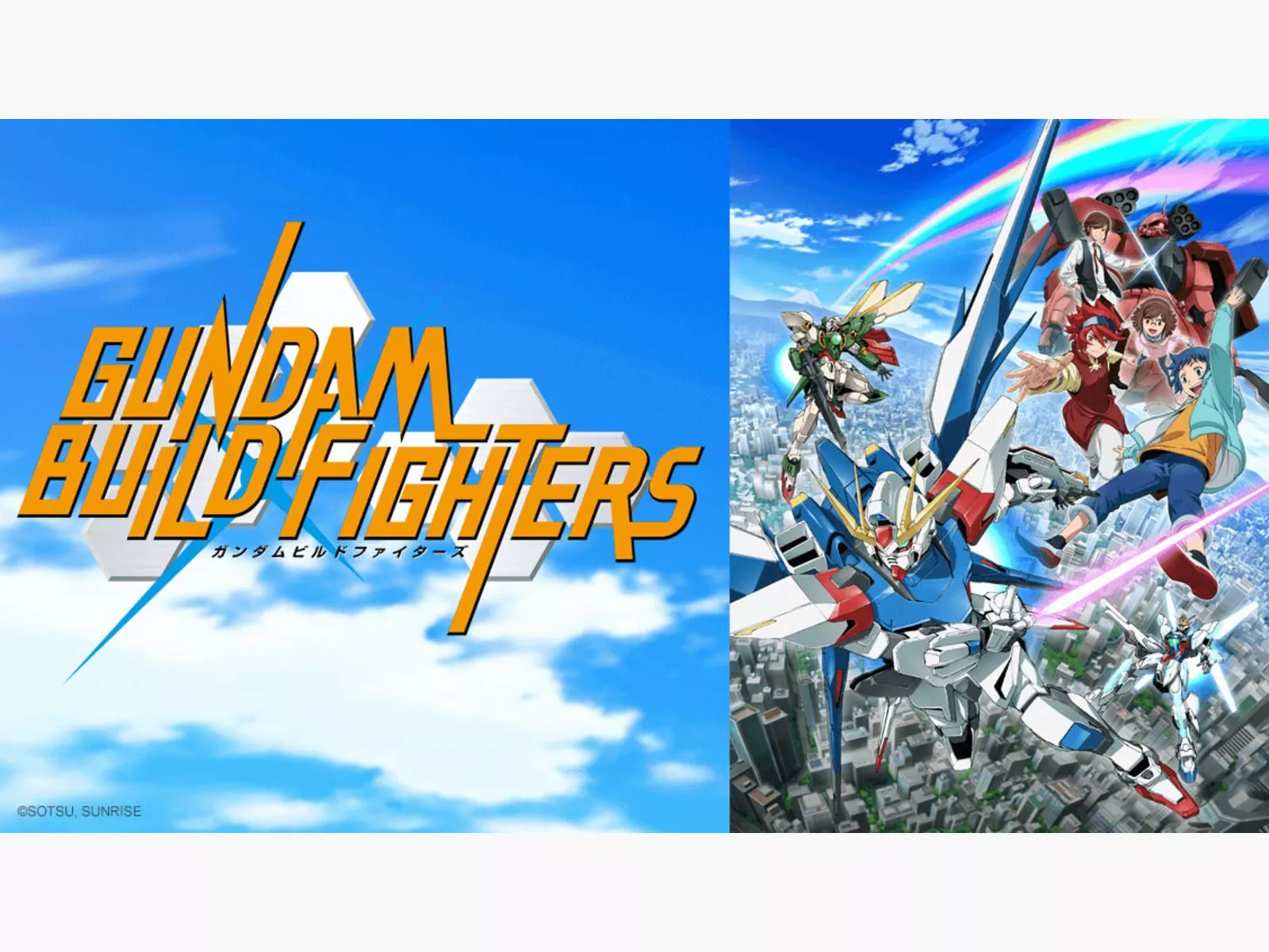 Gundam Build Fighters Wallpapers - Wallpaper Cave