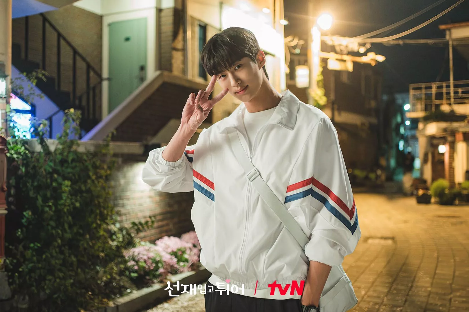 Byeon Woo-seok Desktop Wallpapers - Wallpaper Cave