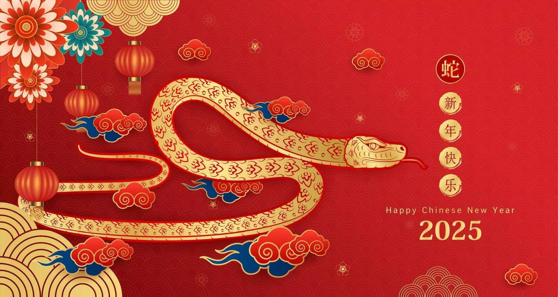 Chinese New Year 2025 Wallpapers - Wallpaper Cave
