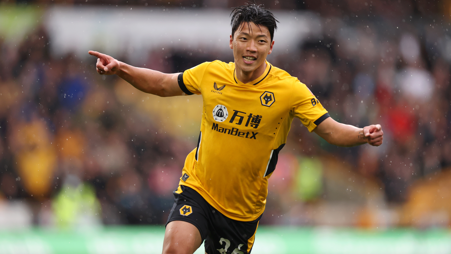 Hwang Hee-chan Wallpapers - Wallpaper Cave