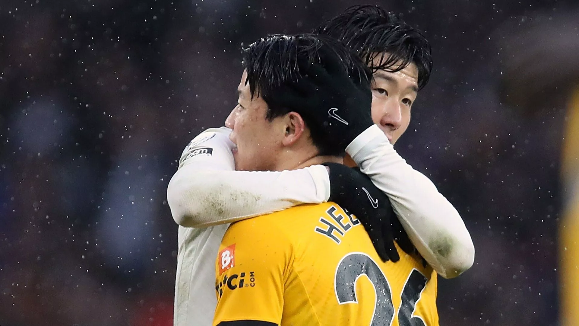 Hwang Hee-chan Wallpapers - Wallpaper Cave