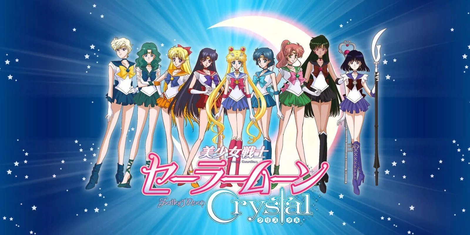 Sailor Moon All Characters Wallpapers - Wallpaper Cave