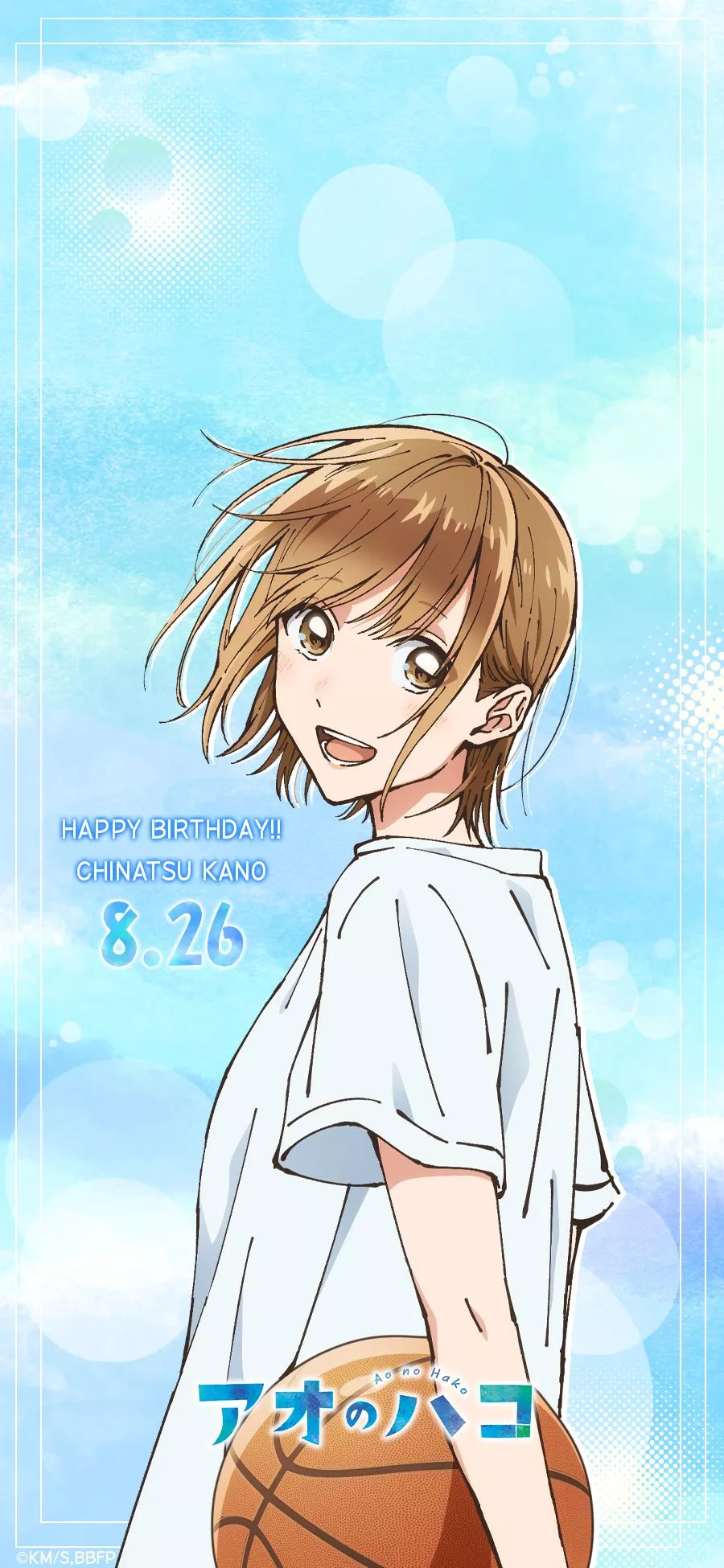 Chinatsu Kano Wallpapers - Wallpaper Cave