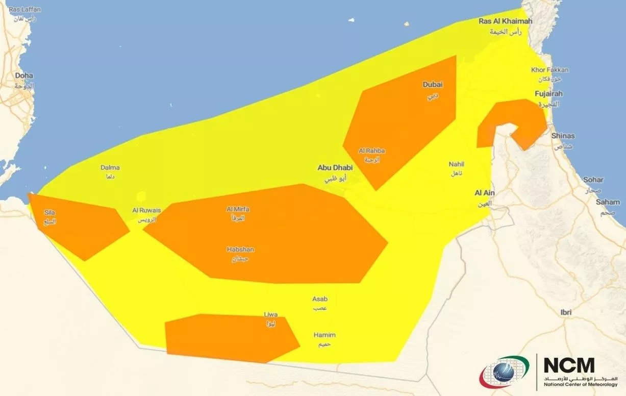 UAE Map Wallpapers - Wallpaper Cave