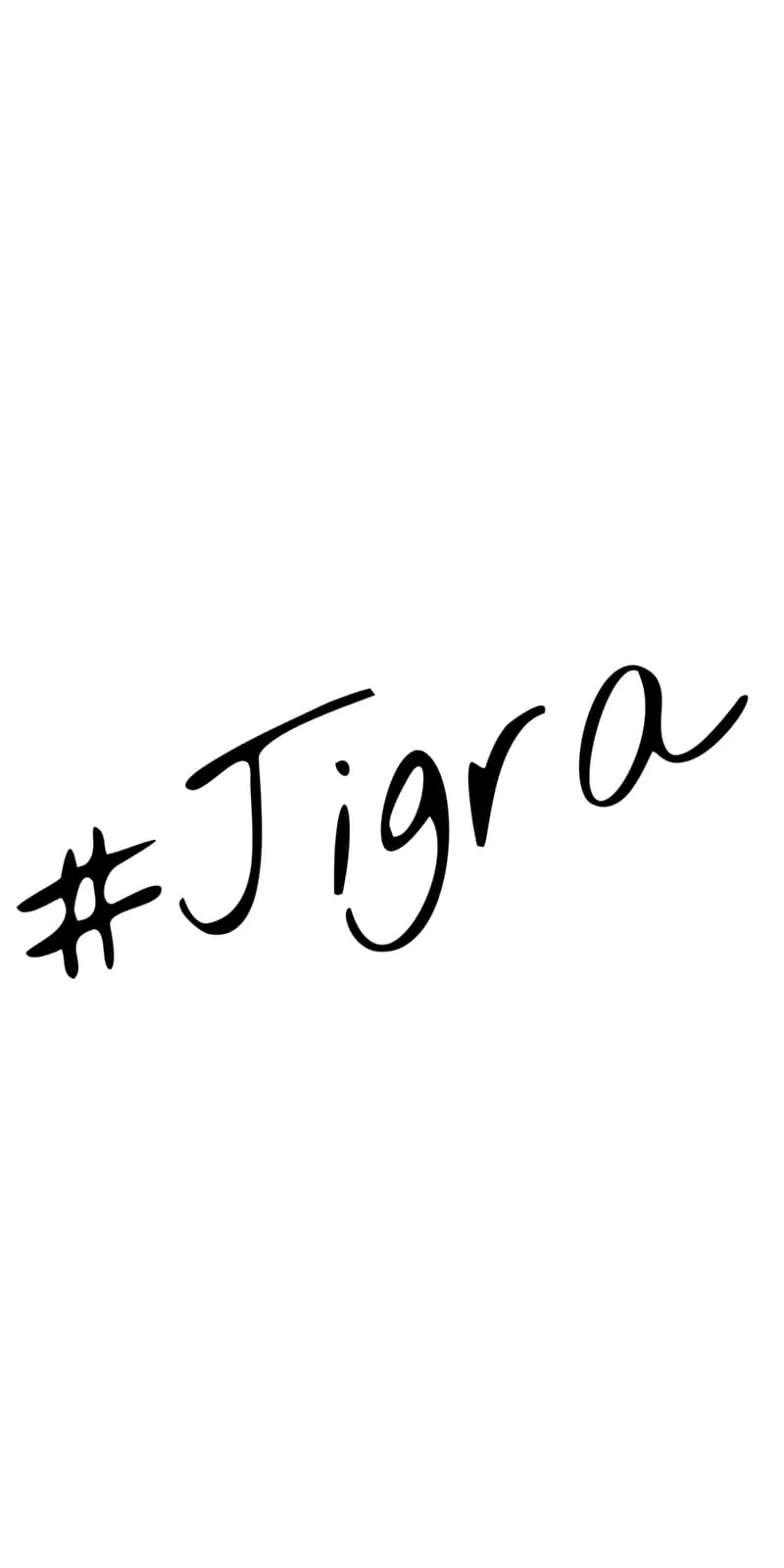 Jigra Wallpapers - Wallpaper Cave