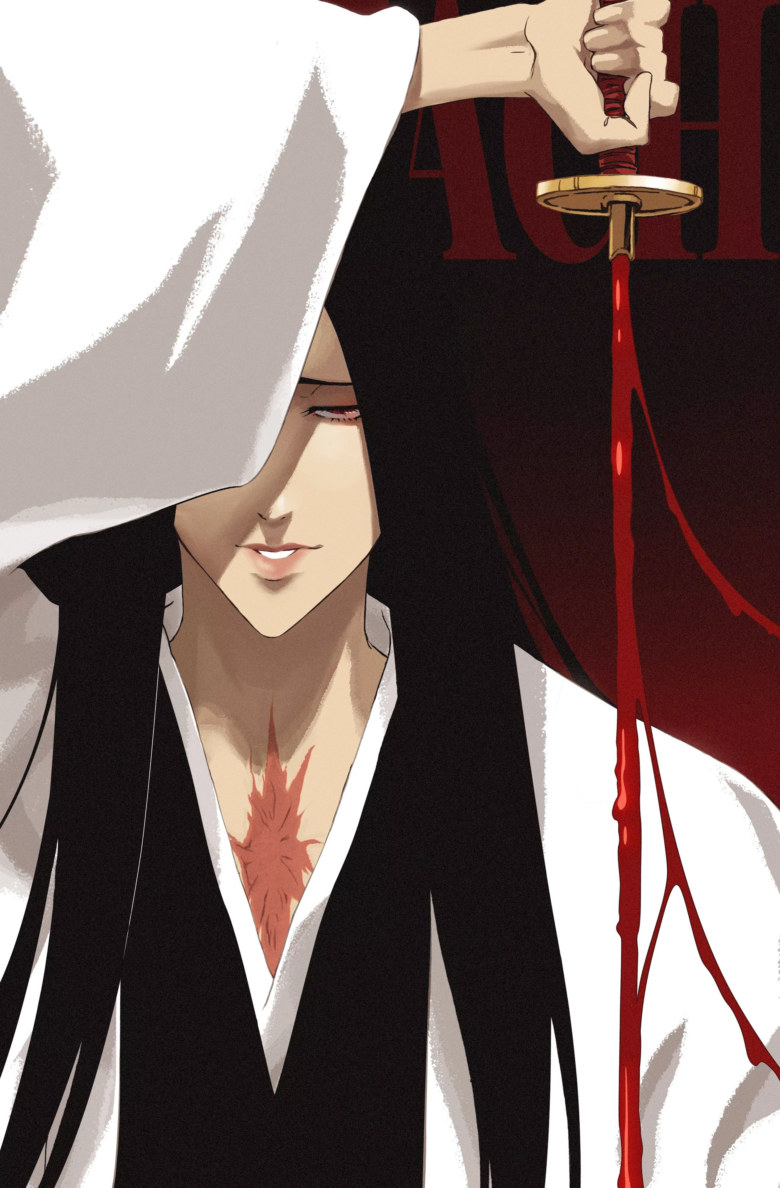 Unohana Bleach Wallpapers - Wallpaper Cave