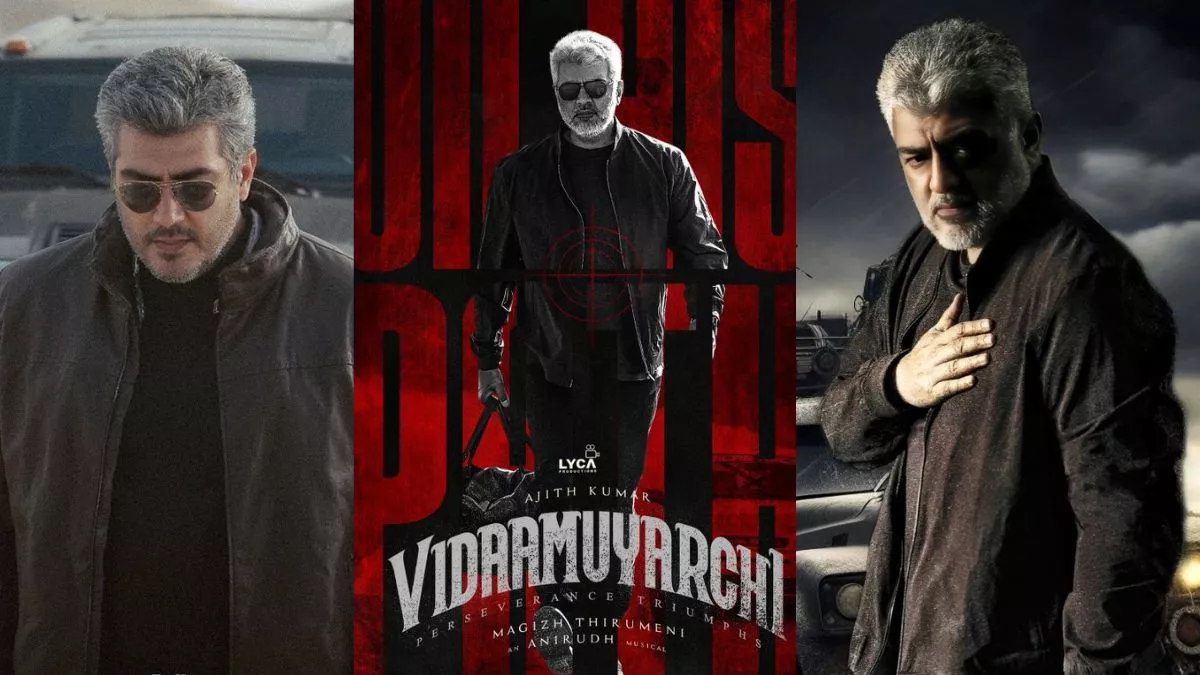 Vidaamuyarchi Wallpapers - Wallpaper Cave