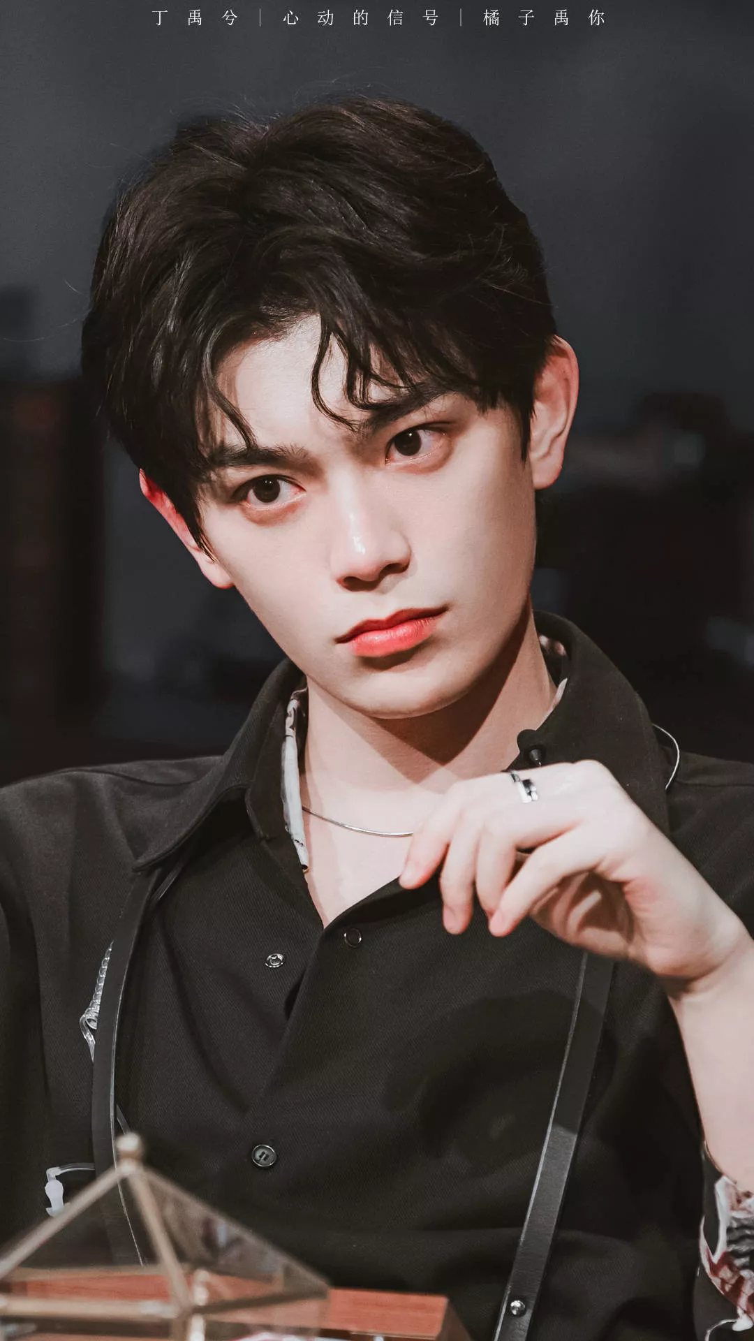 Ding Yuxi Wallpapers - Wallpaper Cave